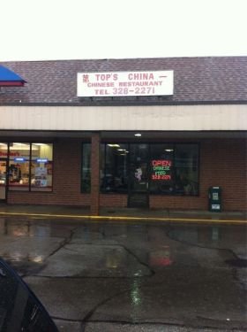 Tops China Restaurant